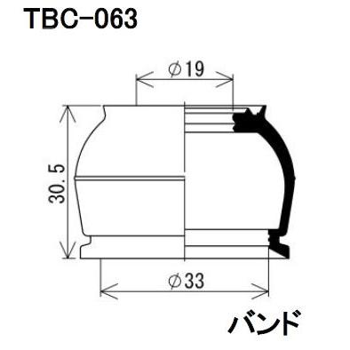 ダストカバーブーツ / ミヤコ 品番 TBC-063【H04006】 : カーメンテ用品ガレサポ - 通販 - Yahoo!ショッピング