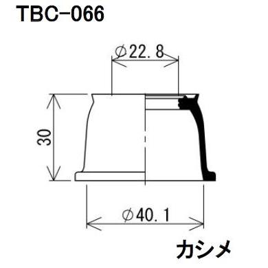 ダストカバーブーツ / ミヤコ 品番 TBC-066【H04006】 : カーメンテ用品ガレサポ - 通販 - Yahoo!ショッピング