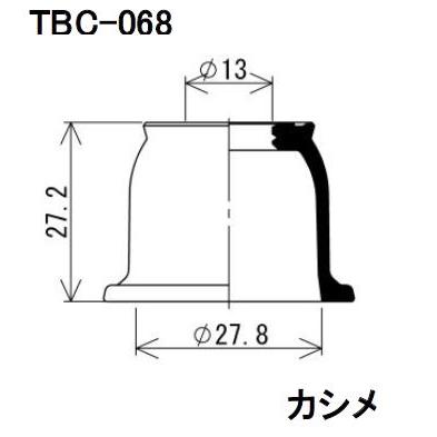 ダストカバーブーツ / ミヤコ 品番 TBC-068【H04006】 : カーメンテ用品ガレサポ - 通販 - Yahoo!ショッピング