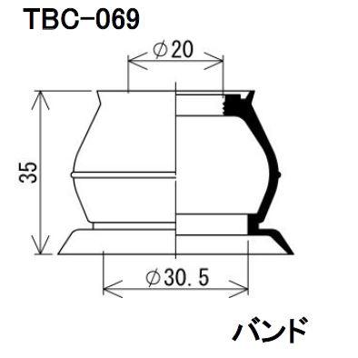 ダストカバーブーツ / ロワーボールジョイントブーツ トヨタ ノア/ヴォクシー AZR65G H13/11-H19/6 ミヤコ 品番 TBC-069 【H04006】 : カーメンテ用品ガレ ...