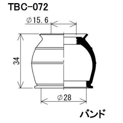 ダストカバーブーツ / ロワーボールジョイントブーツ スズキ ワゴンR MH35S/MH55S H29/2- ミヤコ 品番 TBC-072 【H04006】 :mdbtbc072-54:カー ...