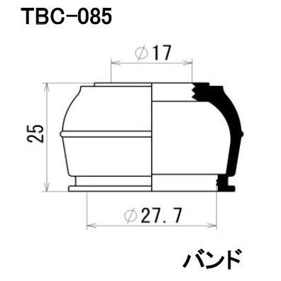 ダストカバーブーツ / ミヤコ 品番 TBC-085【H04006】 : カーメンテ用品ガレサポ - 通販 - Yahoo!ショッピング
