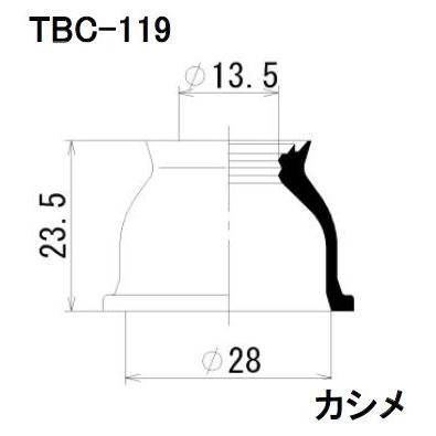 ダストカバーブーツ / ミヤコ 品番 TBC-119【H04006】 : カーメンテ用品ガレサポ - 通販 - Yahoo!ショッピング