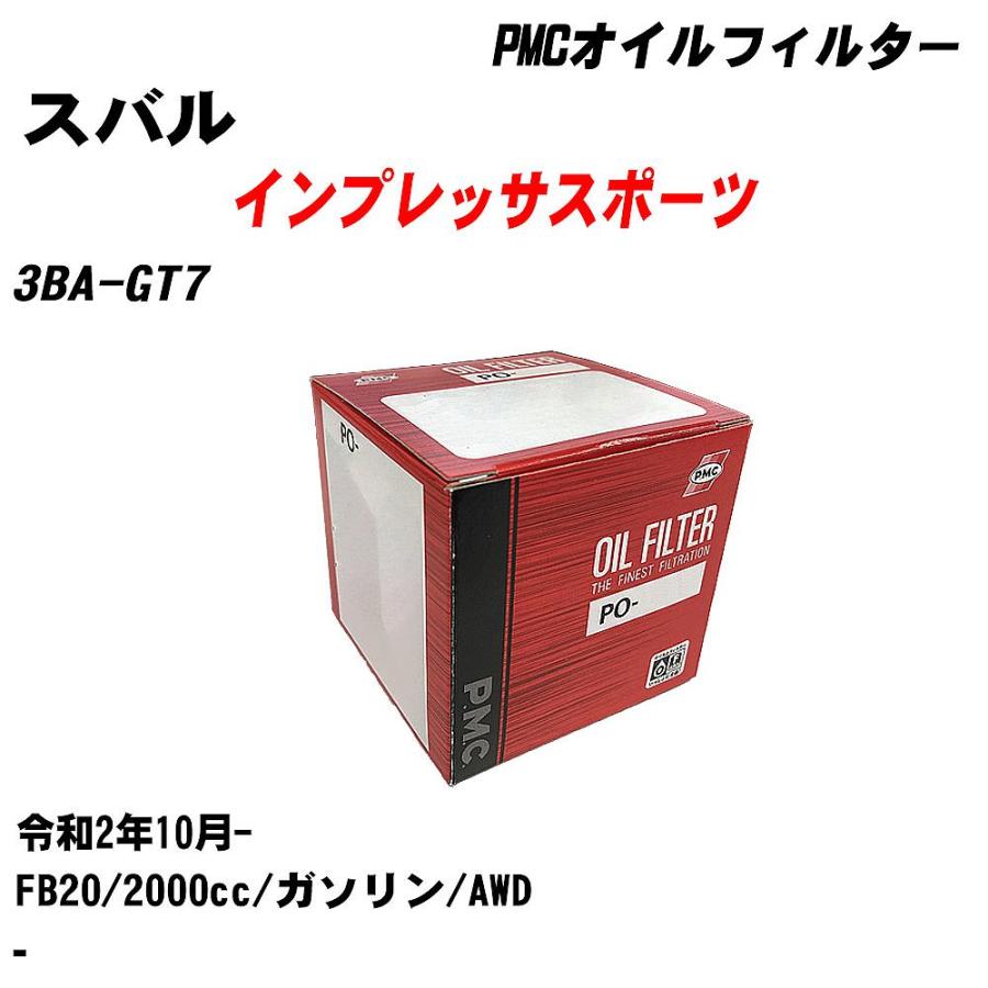 オイルフィルター スバル インプレッサスポーツ 3BA-GT7 令和2年10月- FB20 パシフィック PMC PO-8501 【H04006】 : mpmcoepo8501-360 ...