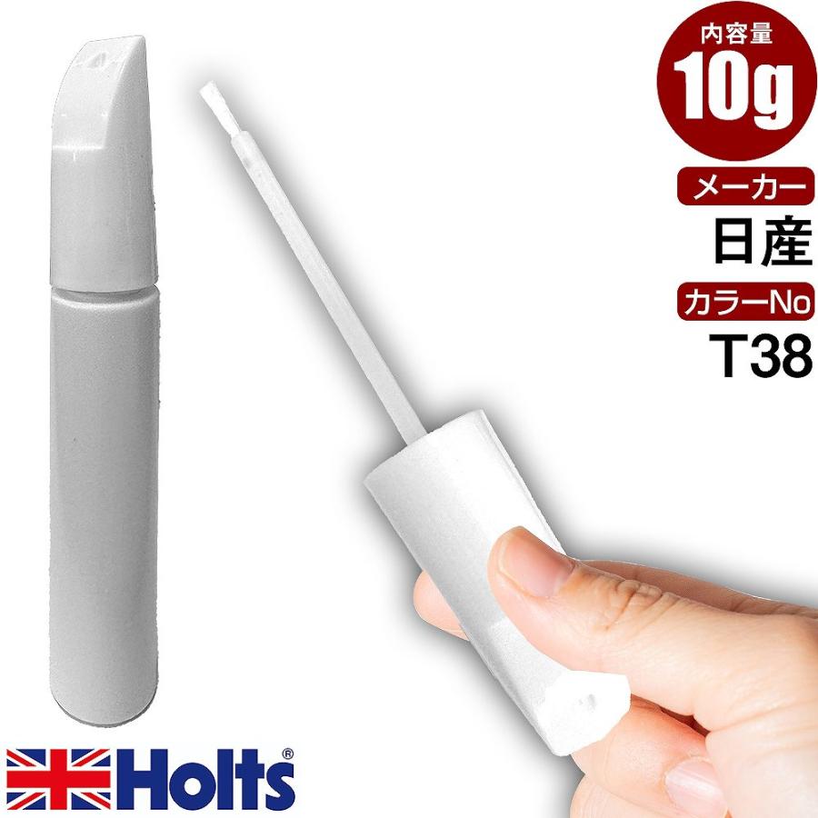Holts タッチアップペン 日産 カラー番号 T38 ホルツ MINIMIX 筆塗りタイプ ネコポス 【TU&SP】 : カーメンテ用品ガレサポ - 通販 - Yahoo!ショッピング