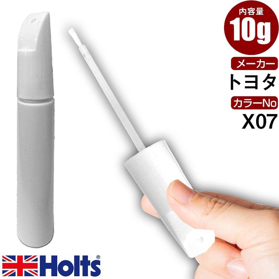 Holts タッチアップペン トヨタ カラー番号 X07 ホルツ MINIMIX 筆塗りタイプ ネコポス 【TU&SP】 : カーメンテ用品ガレサポ - 通販 - Yahoo!ショッピング