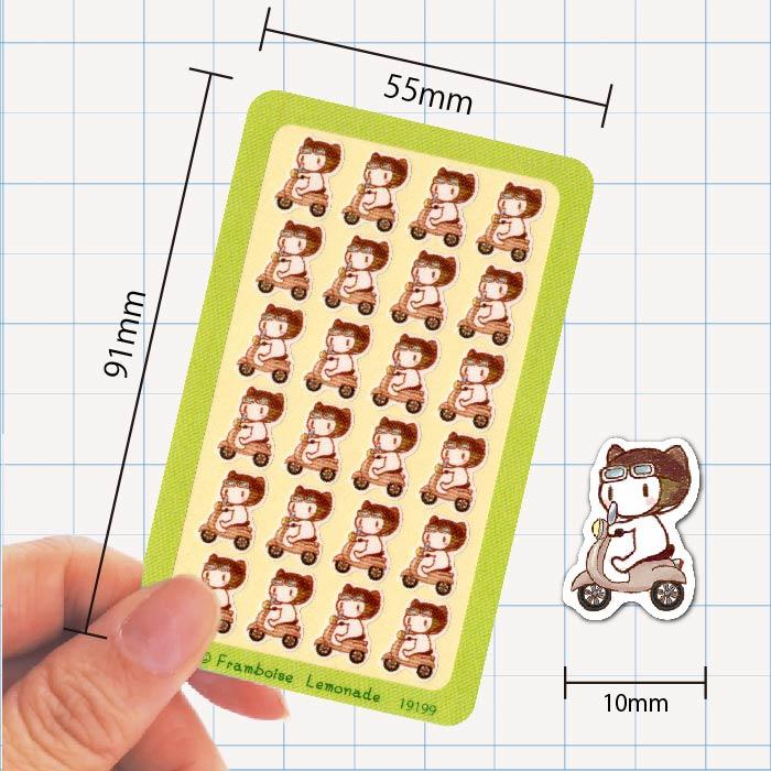 [19199]スクーター にゃんこ【ミニミニセレクト】手帳シール : フランボワーズレモネード - 通販 - Yahoo!ショッピング