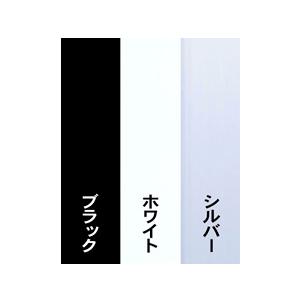 ポスターフレーム オープンパネル-ライトP B2（515×728mm)（ 既製サイズ ） :opl-b2:ポスターフレーム専門店ヤフー店 - 通販 - Yahoo!ショッピング