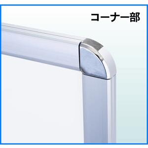 ポスターフレーム オープンパネル-ライトP B2（515×728mm)（ 既製サイズ ） : ポスターフレーム専門店ヤフー店 - 通販 - Yahoo!ショッピング