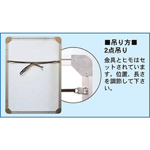 ポスターフレーム オープンパネル-ライトP B2（515×728mm)（ 既製サイズ ） :opl-b2:ポスターフレーム専門店ヤフー店 - 通販 - Yahoo!ショッピング