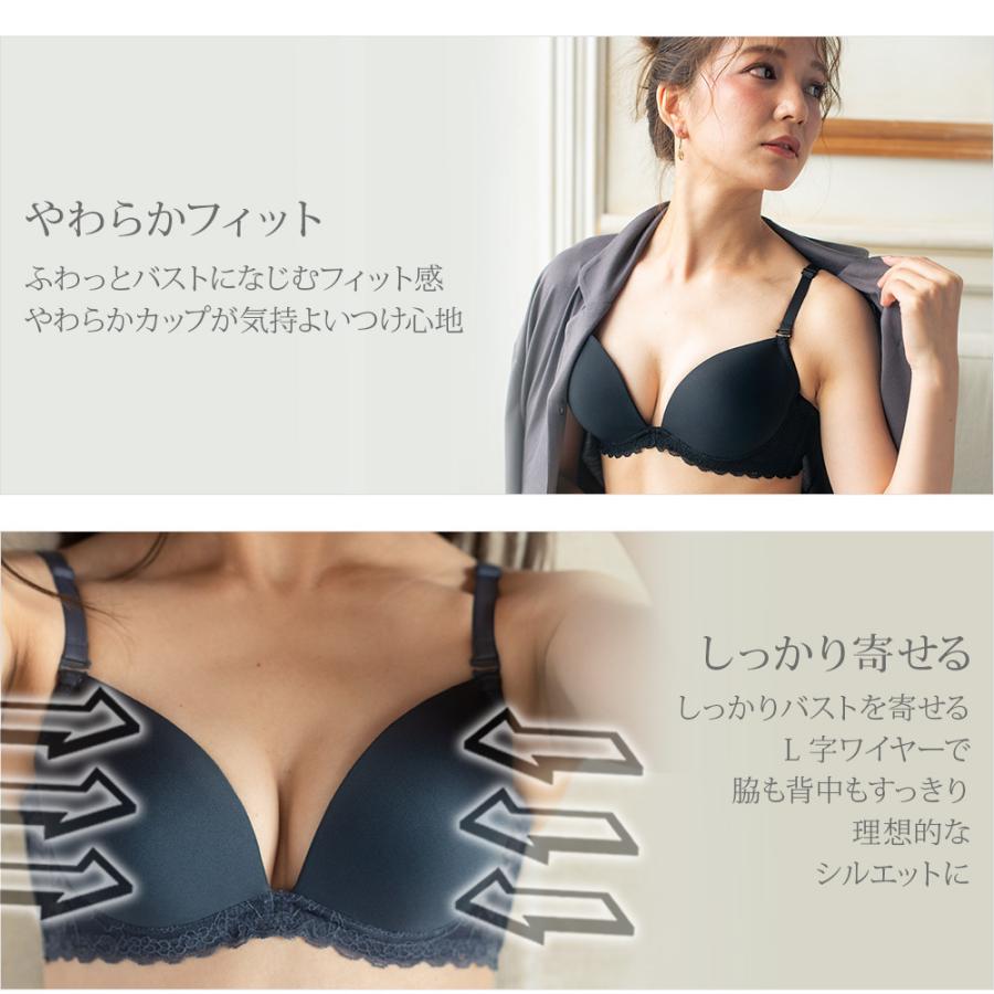 fran de lingerie ブラジャー レディース 下着 シンプル かわいい ショーツセット ダブルパッド 大きいサイズ レース E70 E75 F70 F75 G70 G75 ...