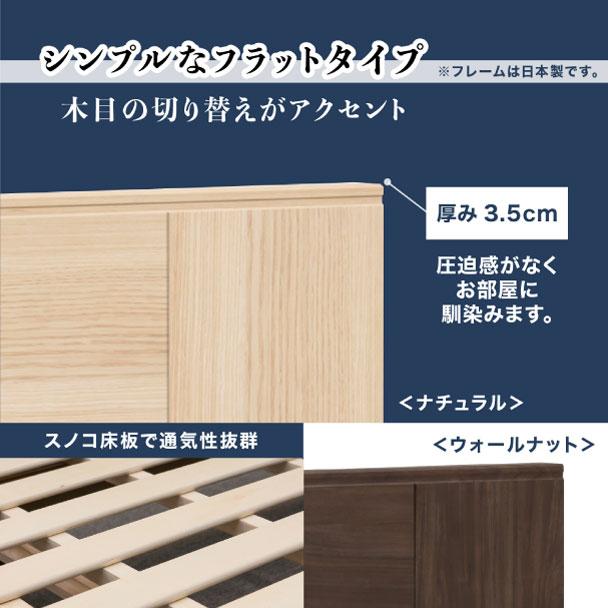 フランスベッド 【特別限定商品】 正規品 マットレスセット EY-01F レッグ ゼルトインターナショナル-V01 ダブル : フランスベッド販売株式会社 - 通販 - Yahoo!ショッピング