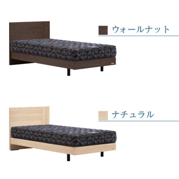 フランスベッド 【特別限定商品】 正規品 マットレスセット EY-01F レッグ ゼルトインターナショナル-V01 ダブル : フランスベッド販売株式会社 - 通販 - Yahoo!ショッピング