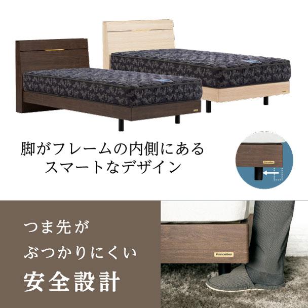 フランスベッド 【特別限定商品】 正規品 マットレスセット EY-02C レッグ ゼルトインターナショナル-V01 ダブル : フランスベッド販売株式会社 - 通販 - Yahoo!ショッピング