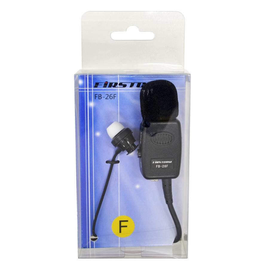 FIRSTCOM｜タイピン型イヤホンマイク｜FB-26F｜FRC対応 : frc-net - 通販 - Yahoo!ショッピング
