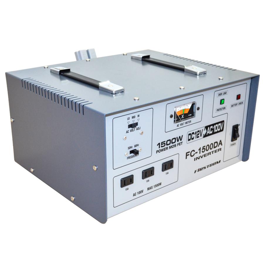 F.R.C. FIRSTCOM DCACインバーター FC-1500DA DC12V→AC100V 最大出力1500W 送料無料！※付属品 バッテリーケーブルが欠品＊保証は付きません ...