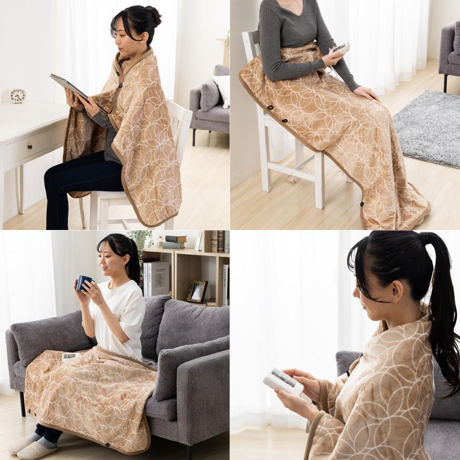 Mofua（フリーダム） 電気毛布 電気ひざ掛け 130×80cm 洗える ダニ退治 フランネル 電気ブランケット ひざ掛け毛布 発熱ひざ掛け : 生活家電のフリーダム ヤフー店 - 通販 ...