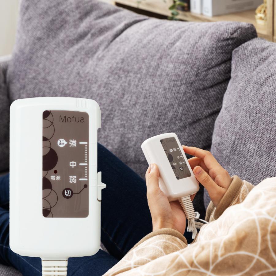 Mofua（フリーダム） 電気毛布 電気ひざ掛け 130×80cm 洗える ダニ退治 フランネル 電気ブランケット ひざ掛け毛布 発熱ひざ掛け : 生活家電のフリーダム ヤフー店 - 通販 ...