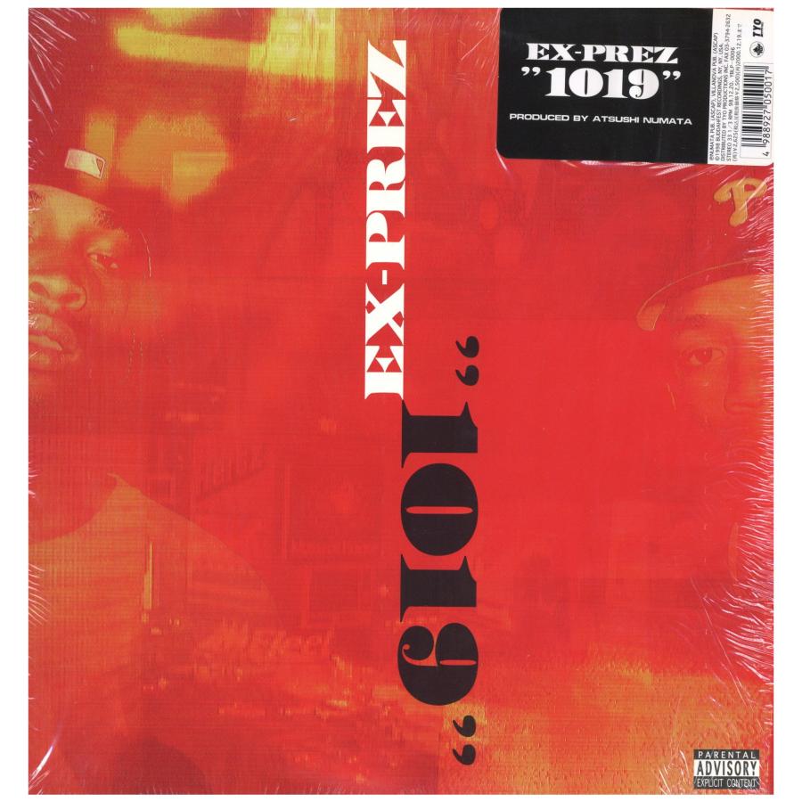 【レコード】EX-PREZ - 1019 LP US 1998年リリース : フリークスレコード レコード販売 - 通販 - Yahoo!ショッピング