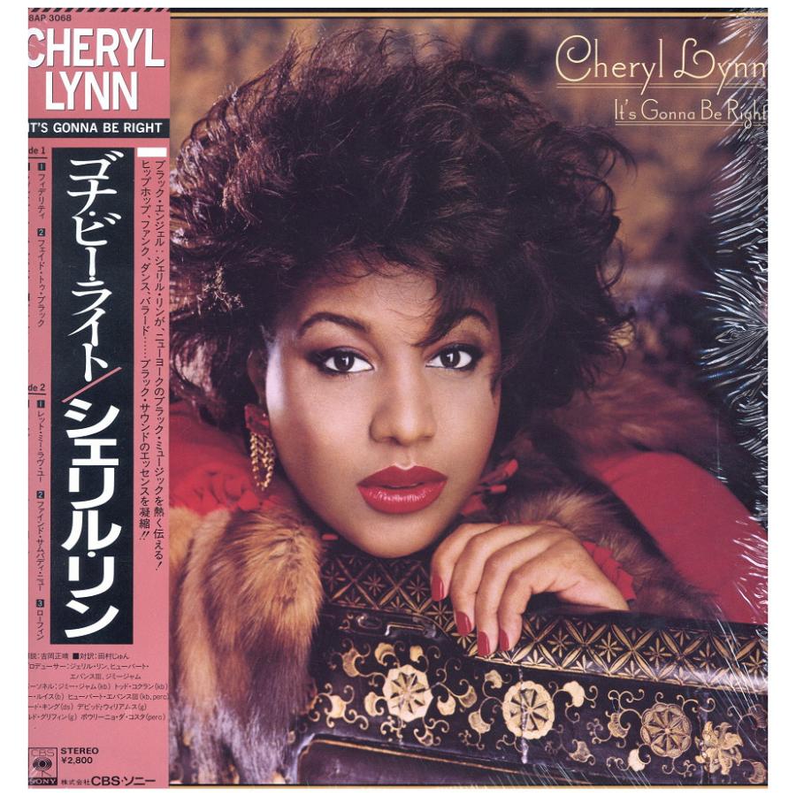 【レコード】CHERYL LYNN - IT'S GONNA BE RIGHT LP JAPAN 1985年リリース : フリークスレコード レコード販売 - 通販 - Yahoo!ショッピング