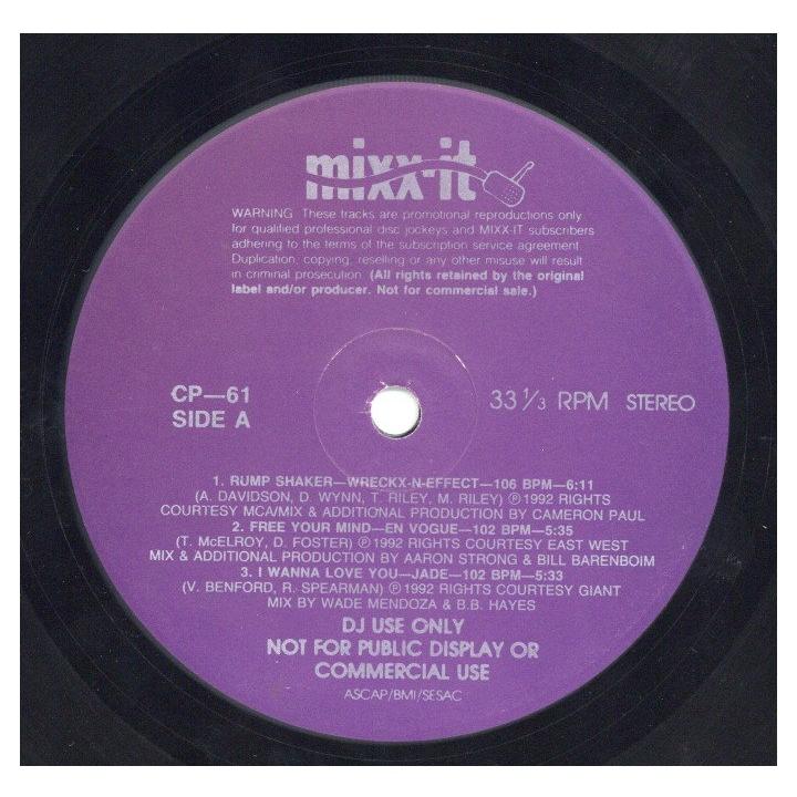 【レコード】Wreckx-N-Effect / Jade - Rump Shaker I Wanna Love You (Mixx-It 61 ...