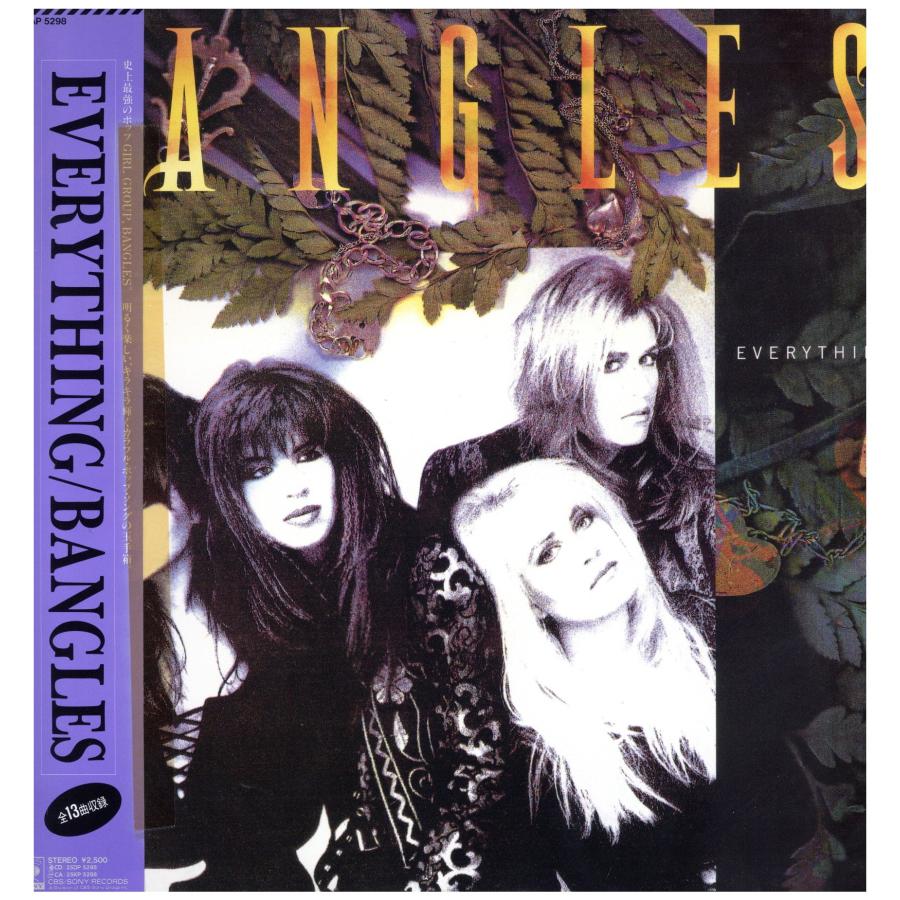 【レコード】BANGLES - EVERYTHING LP JAPAN 1988年リリース : フリークスレコード レコード販売 - 通販 ...
