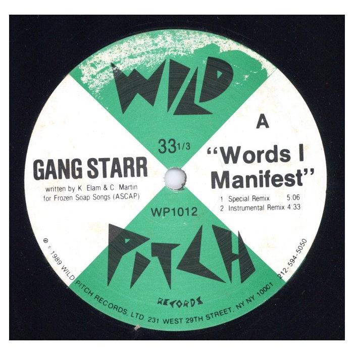 【レコード】GANG STARR - Words I Manifest / Dj Premiere In Deep Concentration ...