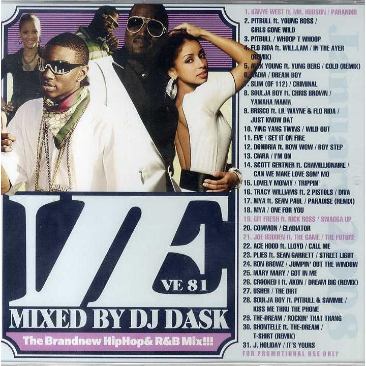 DJ DASK - VE81 CD JAPAN 2009年リリース : 37387 : フリークスレコード レコード販売 - 通販 ...