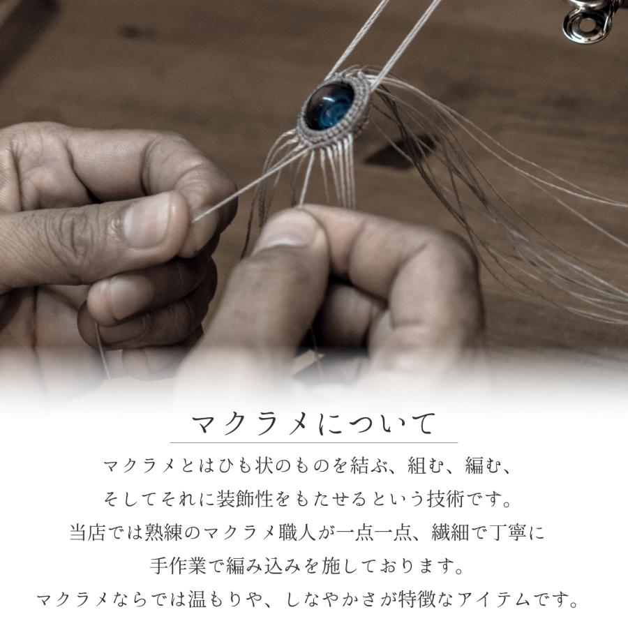 ホタルガラス ケラママリン ブルー マクラメネックレス 沖縄 お土産 とんぼ玉 送料無料 : Freaky Hands - 通販 - Yahoo!ショッピング