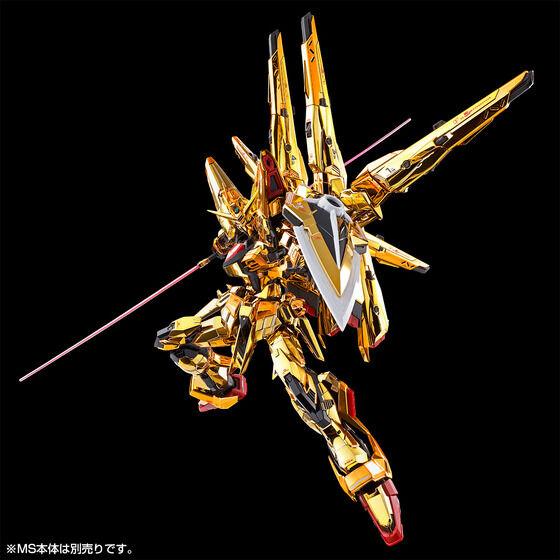 BANDAI 【2025年5月入荷予定】RG 1/144 アカツキガンダム用 BANDAI 【2025年5月入荷予定】RG 1/144 アカツキガンダム用