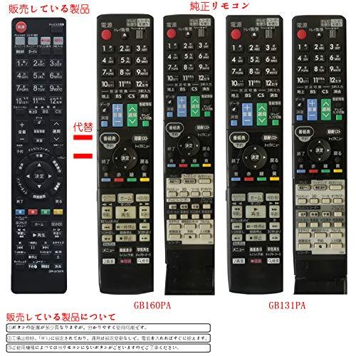 PerFascin GA979PA GB079PA GB185PA GB066PA GB160PA GB131PA GB113PA（代替）Fit : FREE-Store - 通販 ...