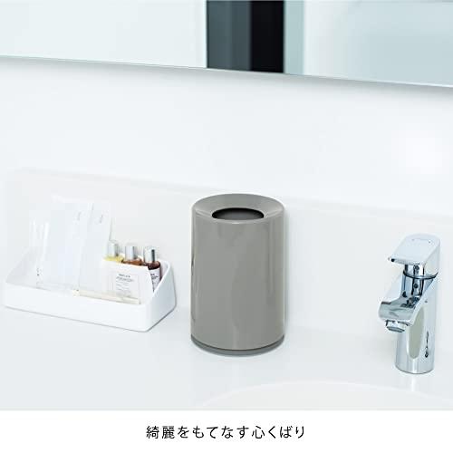 ideaco(イデアコ) ゴミ箱 丸形 1.2L 直径12.5?高さ18.5cm mini TUBELOR ash gray (ミニチューブラー : FREE-Store - 通販 ...