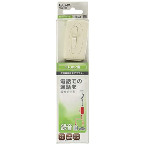 エルパ (ELPA) 受話器用録音アダプター 電話 防犯 ビジネス 4極4芯 モジュラージャック φ3.5ミニプラグ TEA-041 : FREE-Store - 通販 - Yahoo!ショッピング