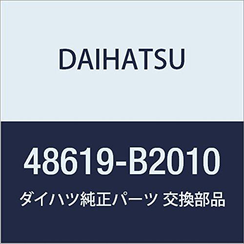 DAIHATSU (ダイハツ) 純正部品 ストラットマウンティング ベアリング RH 品番48619-B2010 : FREE-Store ...