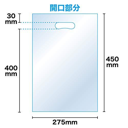 B4サイズ 50ミクロン厚 小判抜き 透明手提げ袋 275x450mm 破れにくいCPP 100枚 : FREE-Store - 通販 - Yahoo!ショッピング