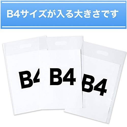B4サイズ 50ミクロン厚 小判抜き 透明手提げ袋 275x450mm 破れにくいCPP 100枚 : FREE-Store - 通販 - Yahoo!ショッピング