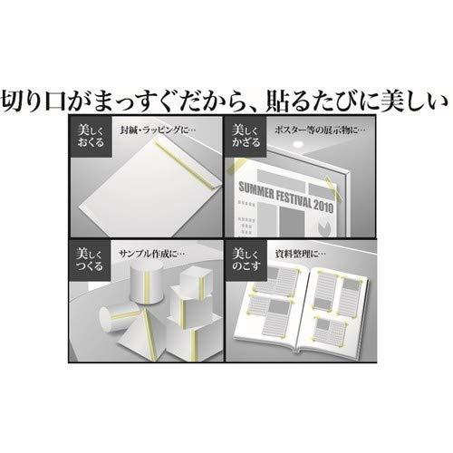 ニチバン テープカッター台 切り口まっすぐ直線美 For Business Tc Cbe6 黒 4 黒 大巻 Business