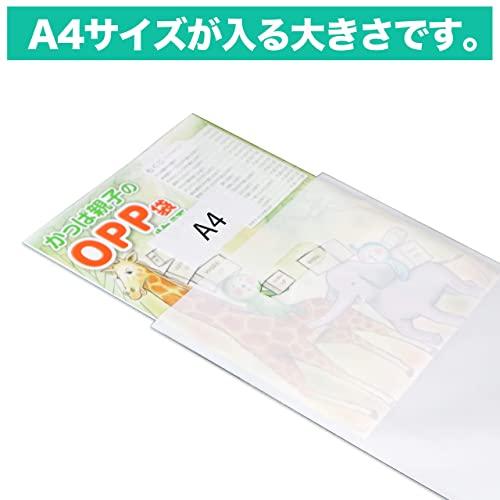 A4サイズ 小判抜き 手提げ袋(白) 230x380mm 破れにくいCPP 50ミクロン厚 100枚 : f9d5e56200f : FREE-Store - 通販 - Yahoo!ショッピング