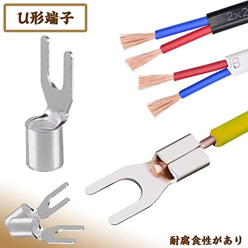 YANJING 端子セット コネクタ 丸型端子 U形端子 10サイズ 圧着端子 320個入れ 裸圧着端子 ワイヤーエンドスリーブ 銅素 : FREE-Store - 通販 - Yahoo!ショッピング
