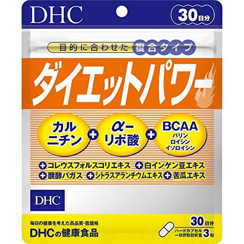 DHC ダイエットパワー 30日分 (90粒) : FREE-Store - 通販 - Yahoo!ショッピング