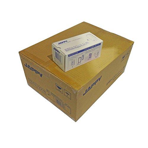 JAPPY 屋外コンセントカバー RDS10000SL-JP : FREE-Store - 通販 - Yahoo!ショッピング