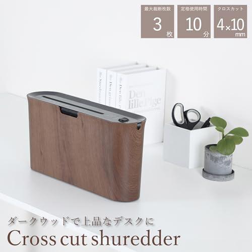 アスカ シュレッダー クロスカット B06WD 木目 連続10分 最大3枚 コンパクト 卓上 A4 : FREE-Store - 通販 - Yahoo!ショッピング