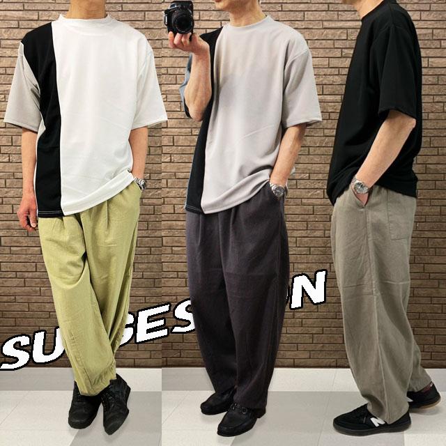 SUGGESTION 麻混 イージー バルーン パンツ ☆ メンズ 春 夏 楽 涼しい ワイド テーパード タック 綿麻 アーシーカラー ウエスト ゴム 紐 : Free Way joetsu ...