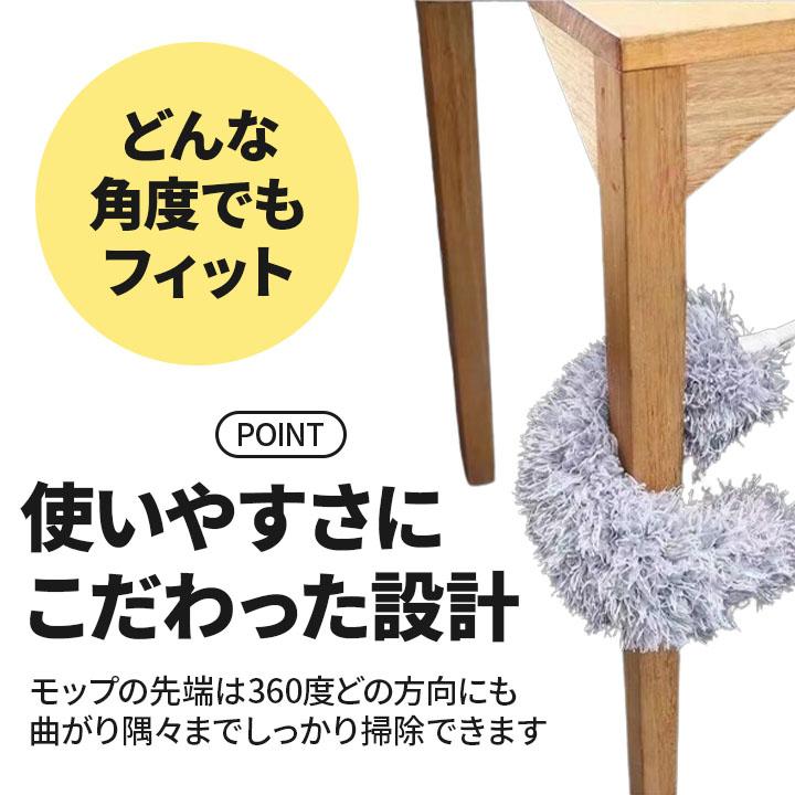 【限定価格!!】伸びるモップ 長い ≪単品≫ ダスター モップ モップクリーナー モップブラシ ハンディ ロングモップ ハタキ はたき ホコリ払い 約 3m 280cm :cow-chn47 ...