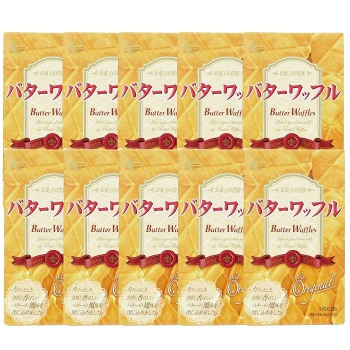 【10袋セット】CROWN バターワッフル(3枚×3P) 35g 韓国菓子 お土産 バター味 ワッフル おみやげ 韓国 : カウカウSTORE - 通販 - Yahoo!ショッピング