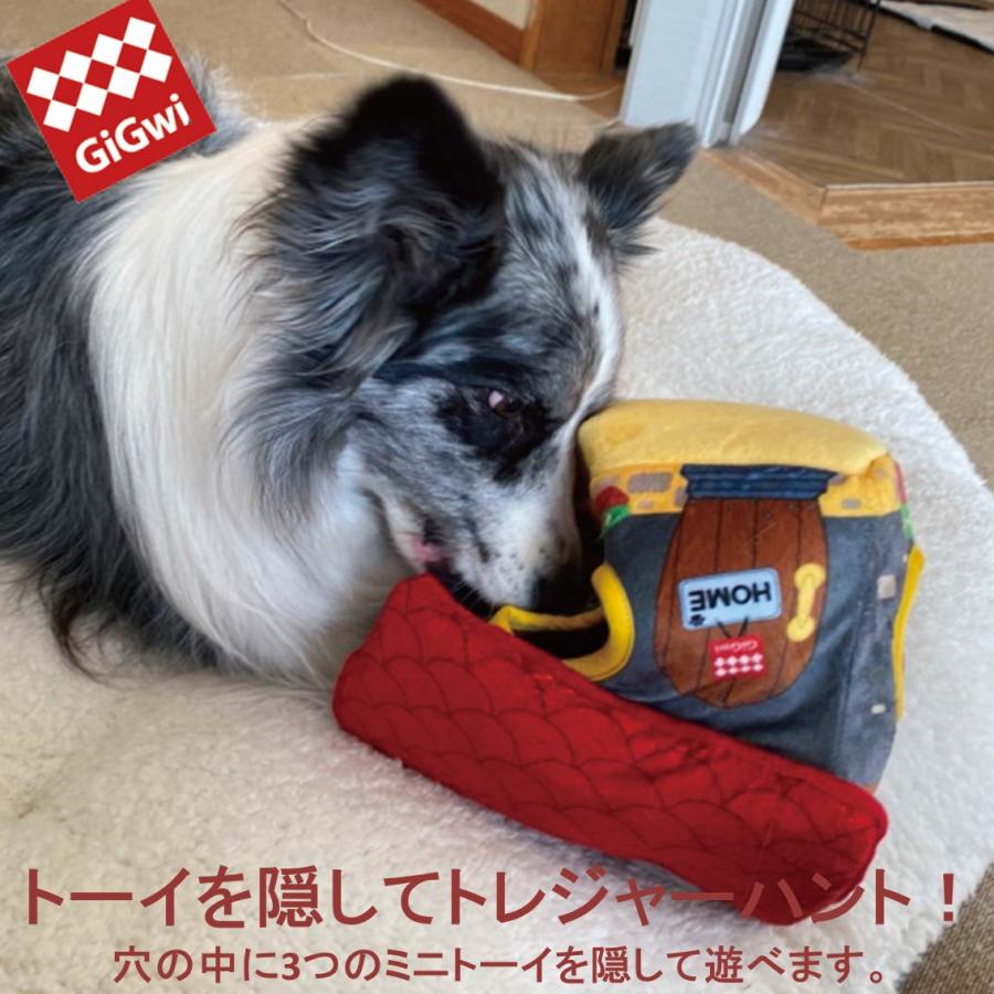 犬 おもちゃ おすすめ ぬいぐるみ 小型犬 セット GiGwi ギクウィ PLATZ プラッツ ハイドアンドシーク トイハウス : gw8570 : FREE BIRD Yahoo!店 ...