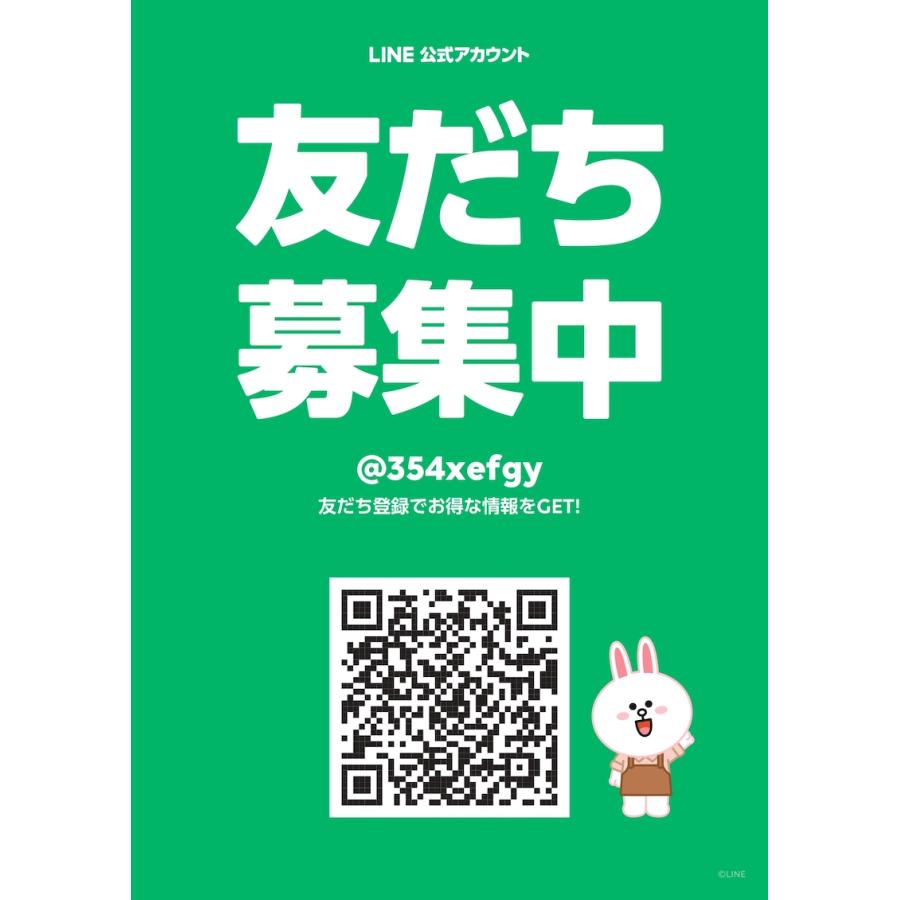 人間起重機” ビッグ・ジョン・スタッド Tシャツ「BIG JOHN STUDD 人間起重機” ビッグ・ジョン・スタッド Tシャツ「BIG JOHN STUDD