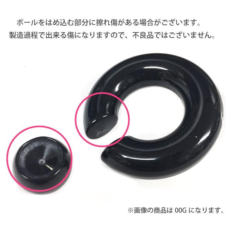 ボディピアス 2G (6mm) ビビッドカラー BCR UVアクリル VIVID キャプティブ ビーズ リング サークルリング CBR ボール クロージャー リング【メール便対応】┃ : bp ...