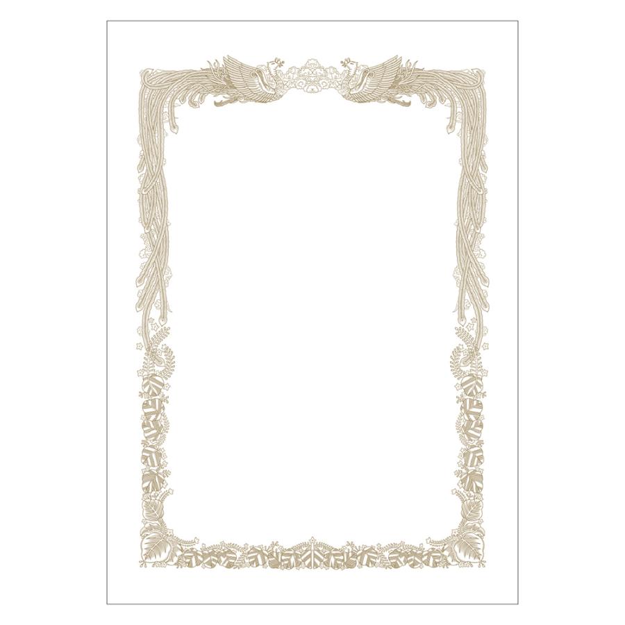 100枚入り ササガワ タカ印 10-1641 プリンタ対応 ミニ賞状用紙 白地 横書き用 B6判 100枚入 品番:10-1641 : フリーダムズ - 通販 - Yahoo!ショッピング