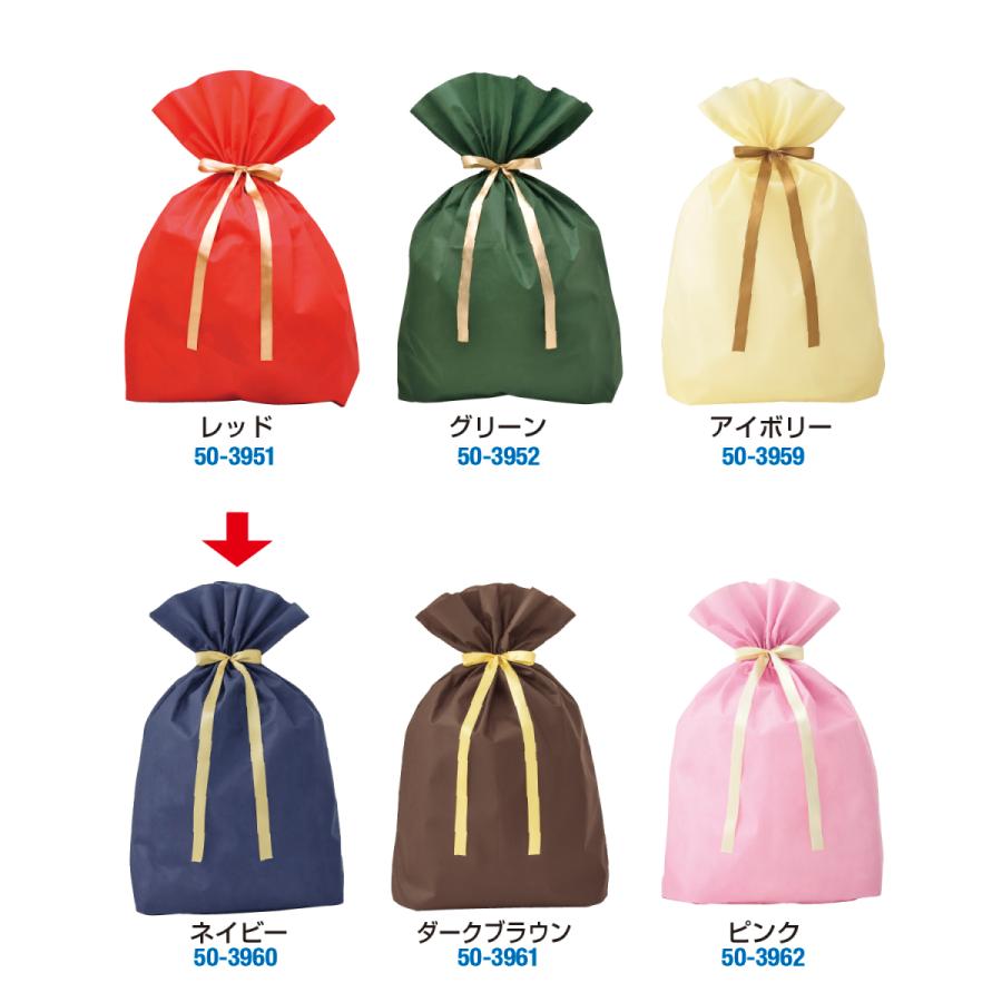 ササガワ タカ印 50-3960 巾着袋 超BIG 750×1000 ネイビー 1P : フリーダムズ - 通販 - Yahoo!ショッピング